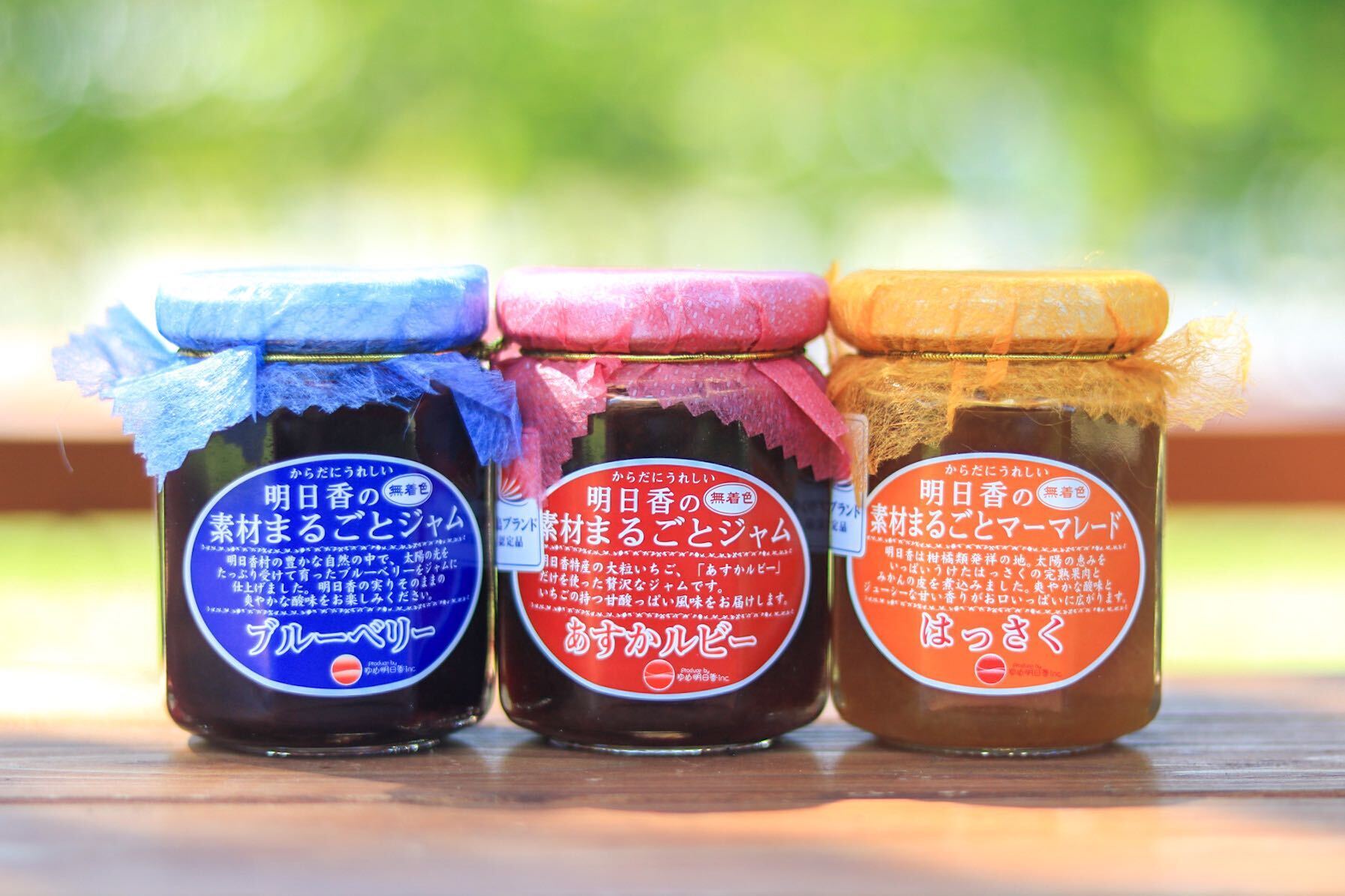 SHOP – ASUKA STAND